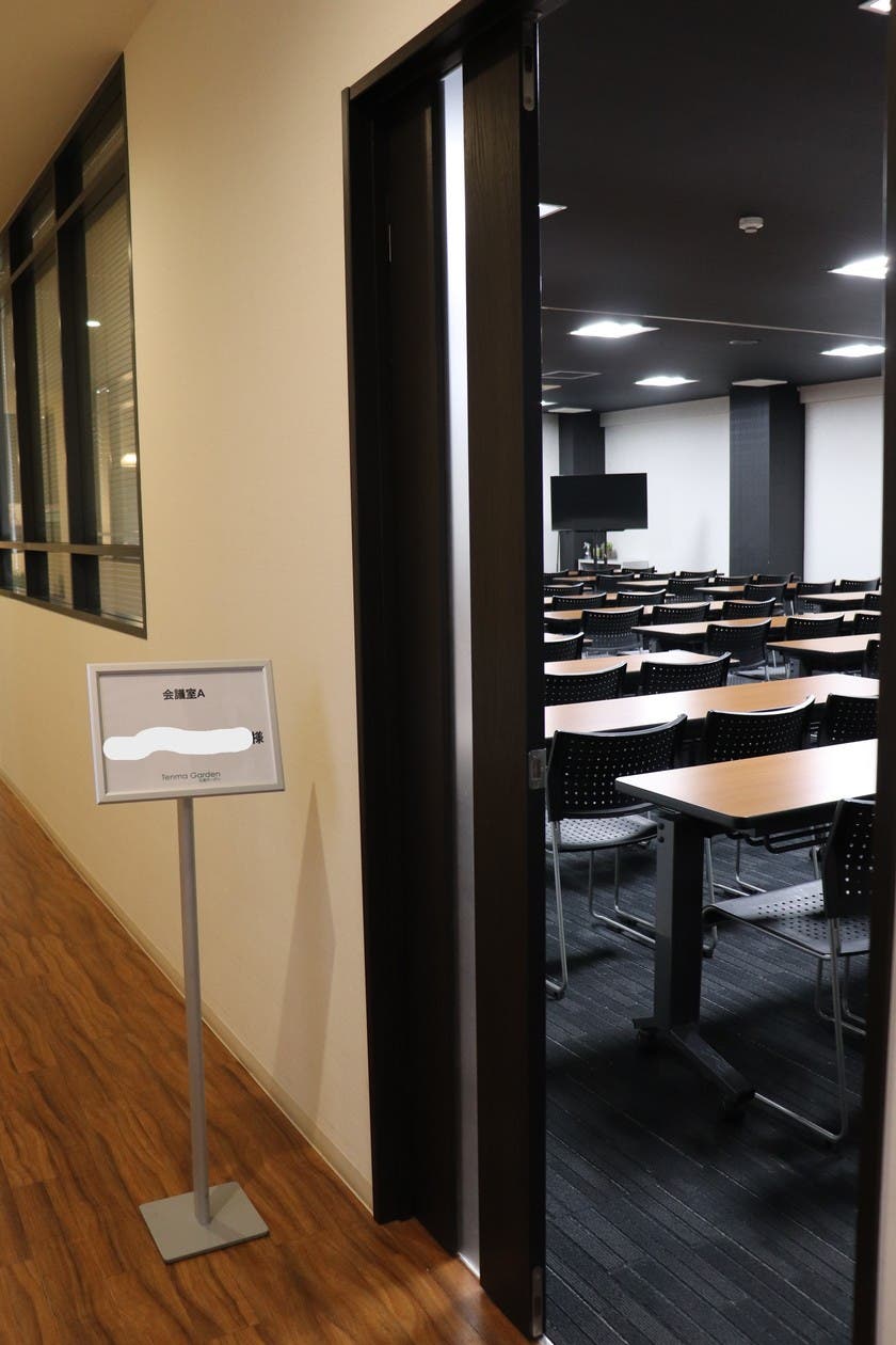 大会議室1/2✨リニューアル限定価格✨【南森町・天神橋・天満】最大36名／Wi-Fi／駅近🚃／飲食可🍵／綺麗✨／会議🍀の写真14