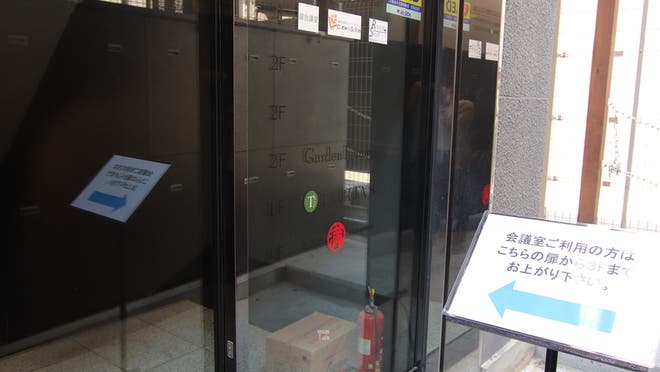 小会議室✨リニューアル限定価格✨【南森町・天神橋・天満】最大15名/Wi-Fi/駅近🚃/飲食可🍵/綺麗✨/会議🍀の写真10