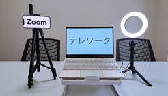 【Brenz横浜310】横浜駅東口徒歩2分★アクセス抜群★シンプルで落ち着いた空間の写真3