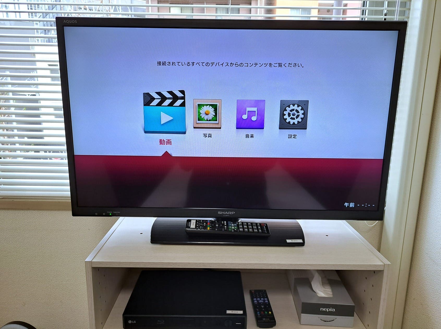 【Brenz横浜310】横浜駅東口徒歩2分★アクセス抜群★シンプルで落ち着いた空間の写真8