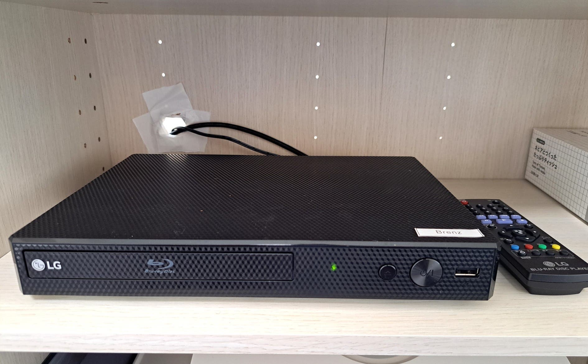 【Brenz横浜310】横浜駅東口徒歩2分★アクセス抜群★シンプルで落ち着いた空間の写真9