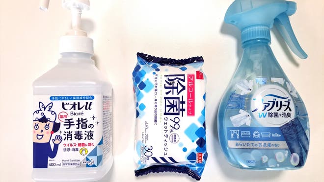 【Brenz横浜310】横浜駅東口徒歩2分★アクセス抜群★シンプルで落ち着いた空間の写真16