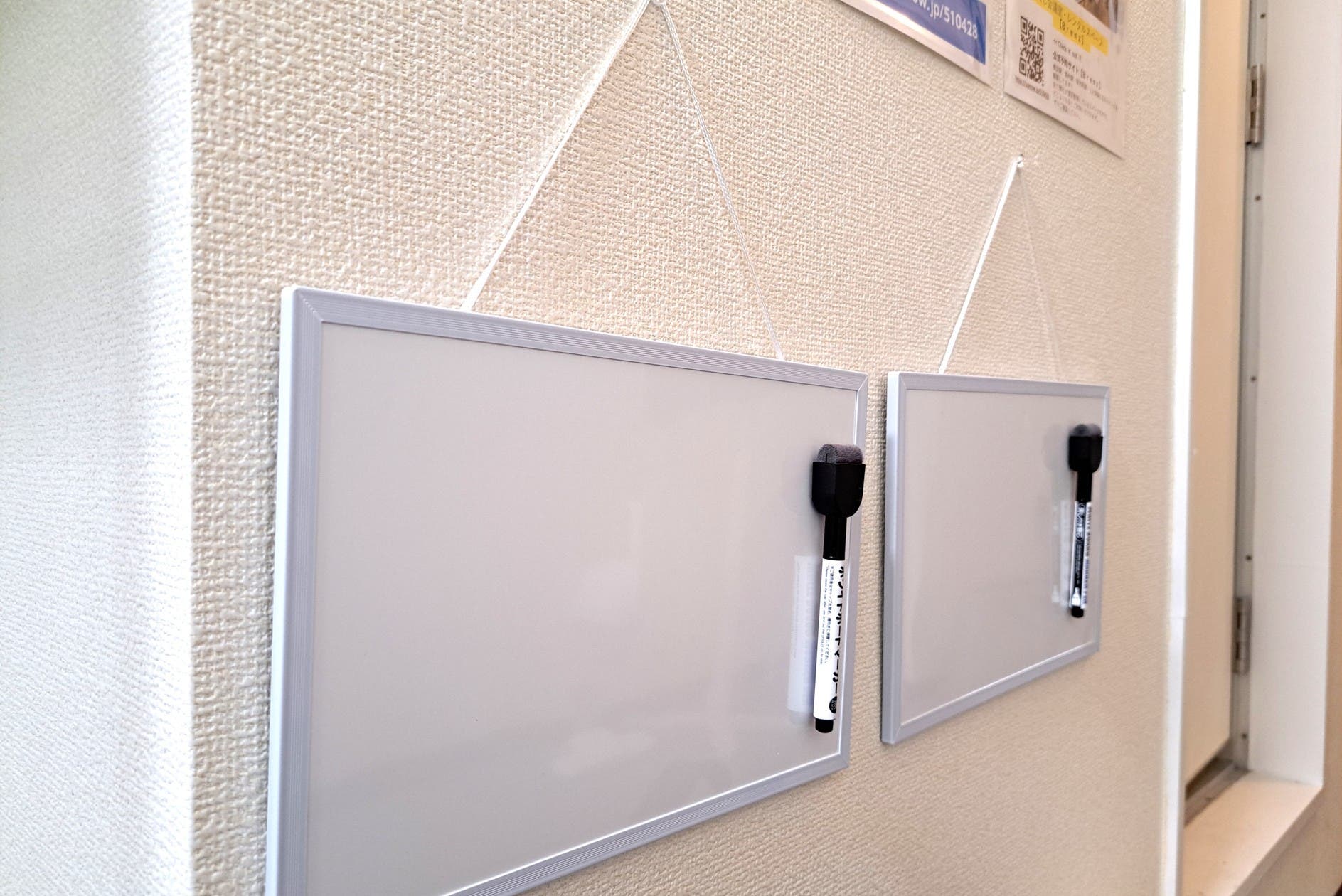 【Brenz横浜310】横浜駅東口徒歩2分★アクセス抜群★シンプルで落ち着いた空間の写真16