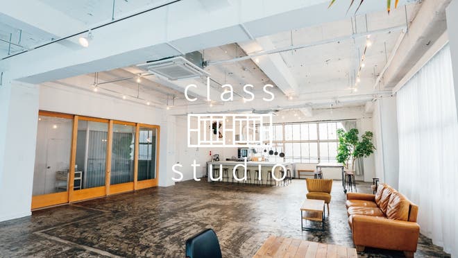 自然光が入り、大きなオープンキッチンを備えたシェアスタジオ。文翔館前で抜群のロケーションです。の写真1