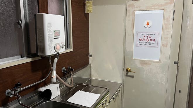 谷町四丁目駅徒歩1分の利便性。低価格で換気ができる完全個室の会議室。定員14名。テーブル配置変更可。契約備品有。法務局、官庁近くの写真10