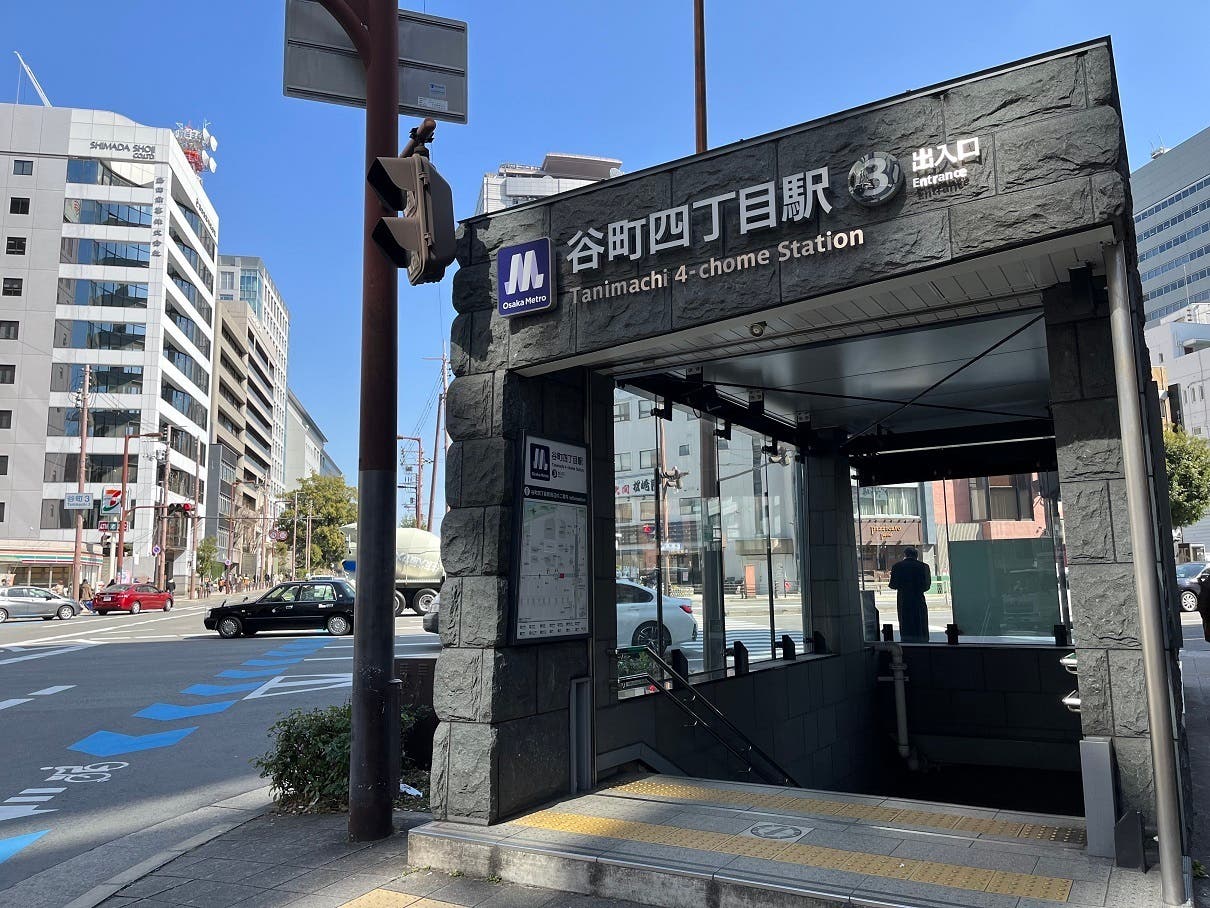 谷町四丁目駅徒歩１分の利便性。低価格で換気ができる完全個室の会議室。定員14名。テーブル配置変更可。契約備品有。法務局、官庁近くの写真13