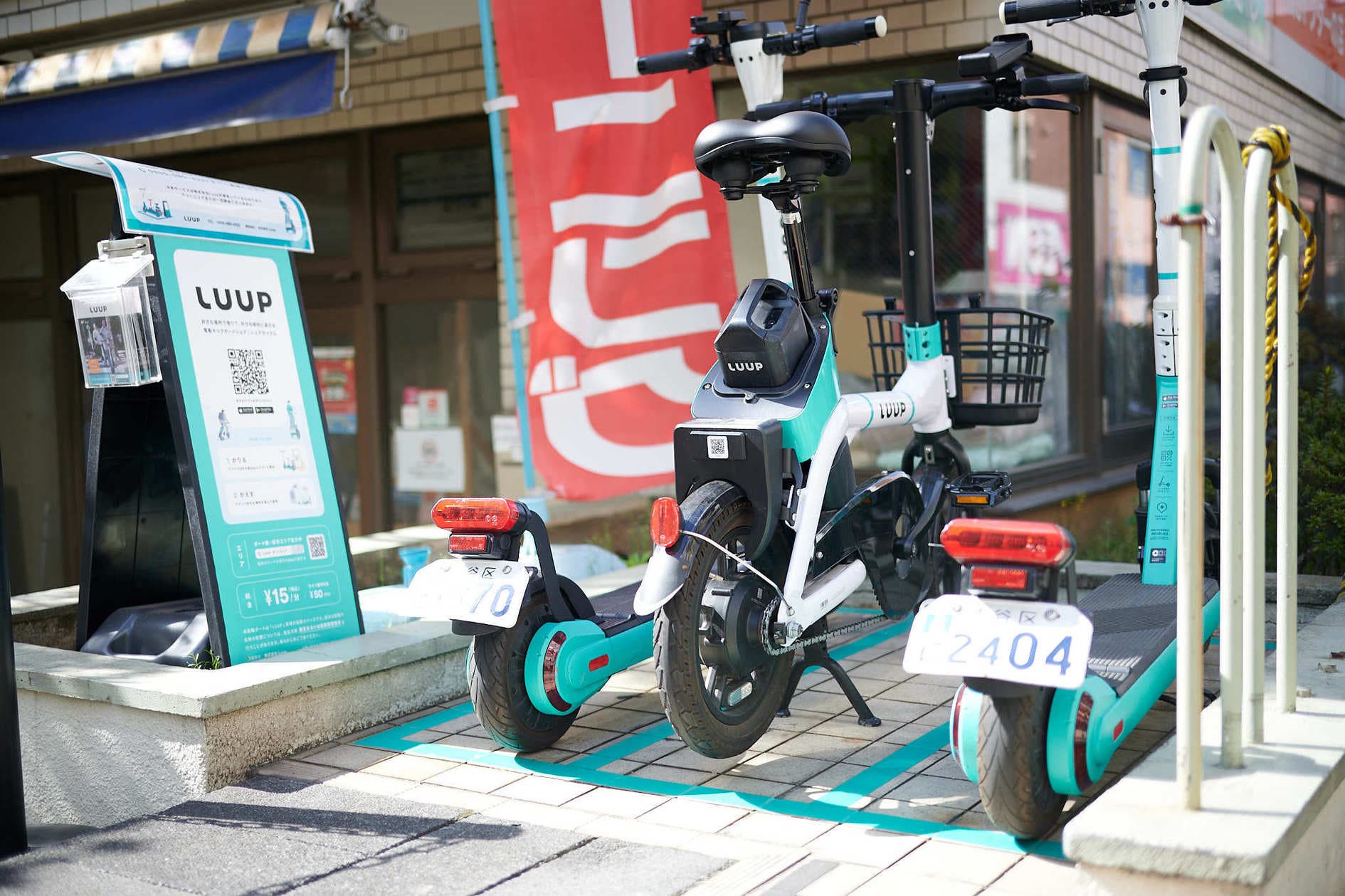 【渋谷神泉・フォトグラファー内装監修📸】自然光・大きめ採光窓&モノトーン背景、機材豊富で利用しやすい◎の写真18