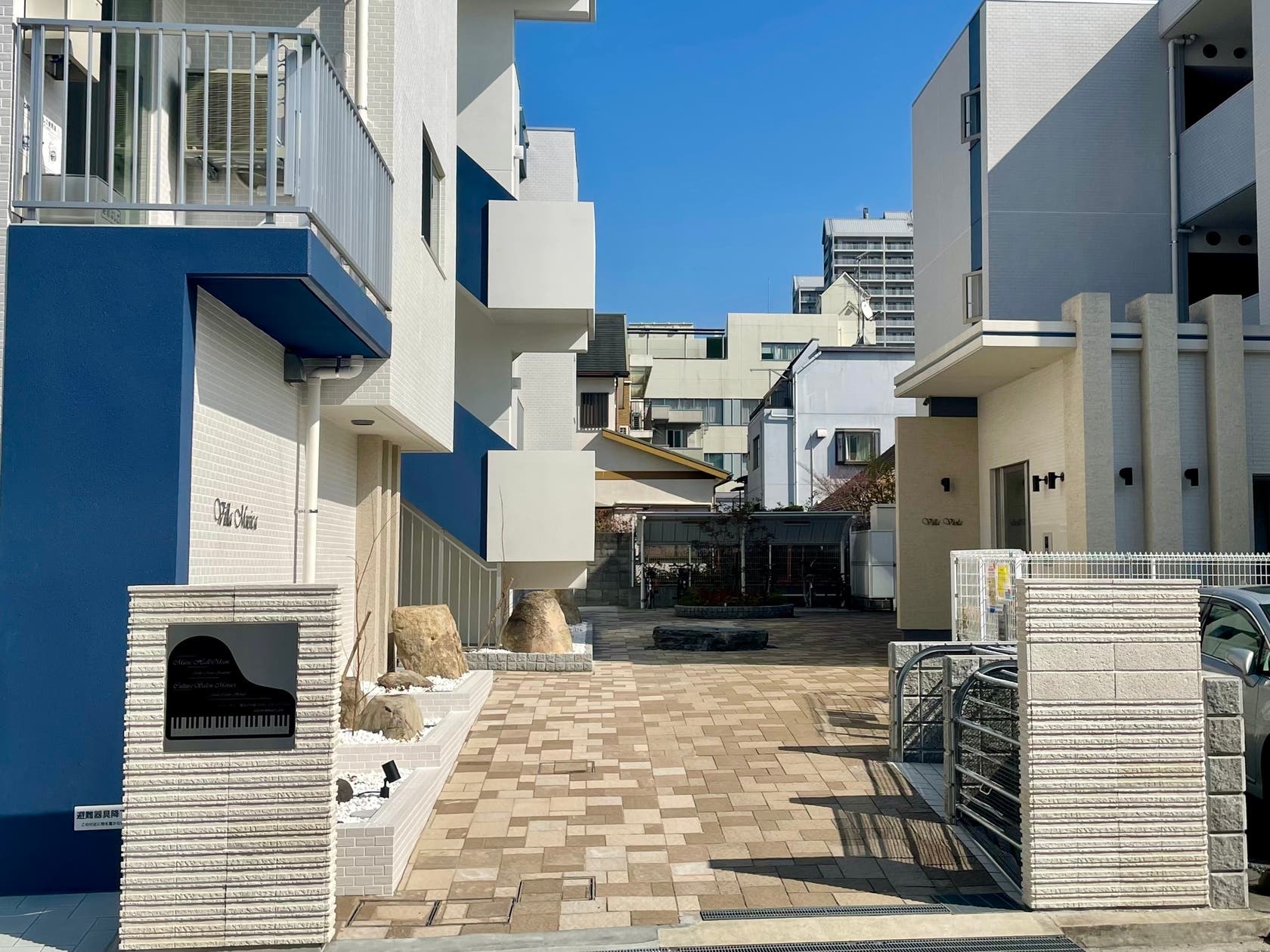 【広々と使えるアットホームなキッチン付きスペース】阪急西宮北口駅徒歩5分！WiFi完備！〈各種教室、女子会、ビジネスにも〉の写真16