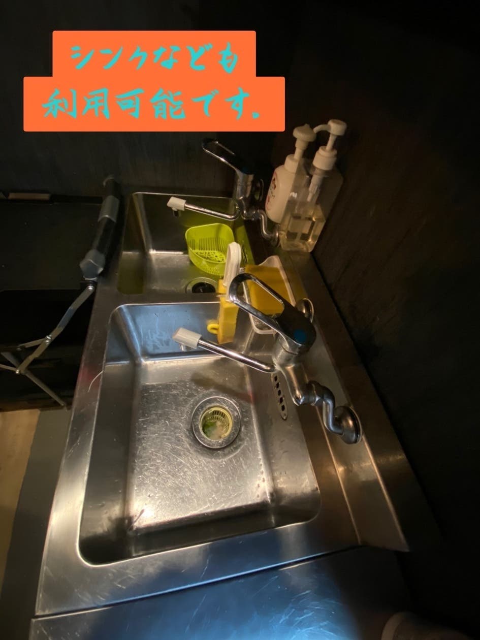 中野駅南口徒歩3分！14席の高級カウンター！贅沢なイベントをされたい方向け！の写真5