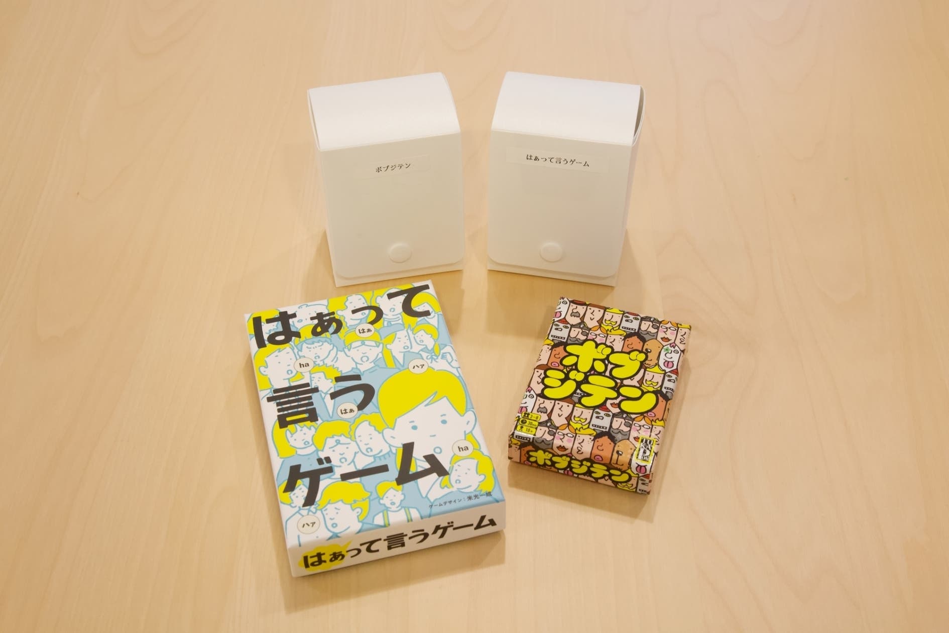 三ノ宮駅4分🚃大画面TV🧸最大26名｜ゴミ捨てOK|プロジェクター|パーティー・飲み会・女子会に♡_474の写真19