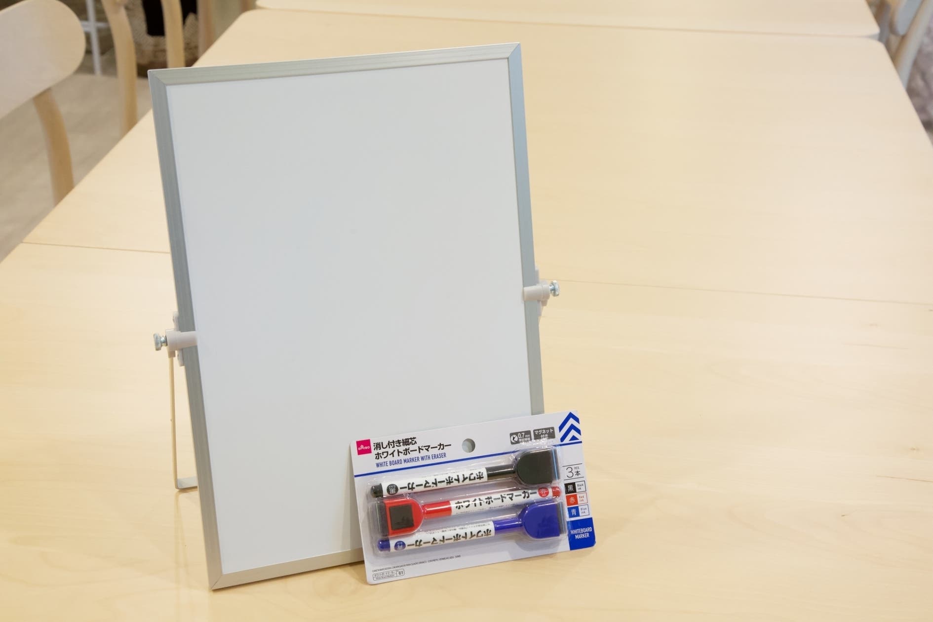 ホワイトボードの画像1