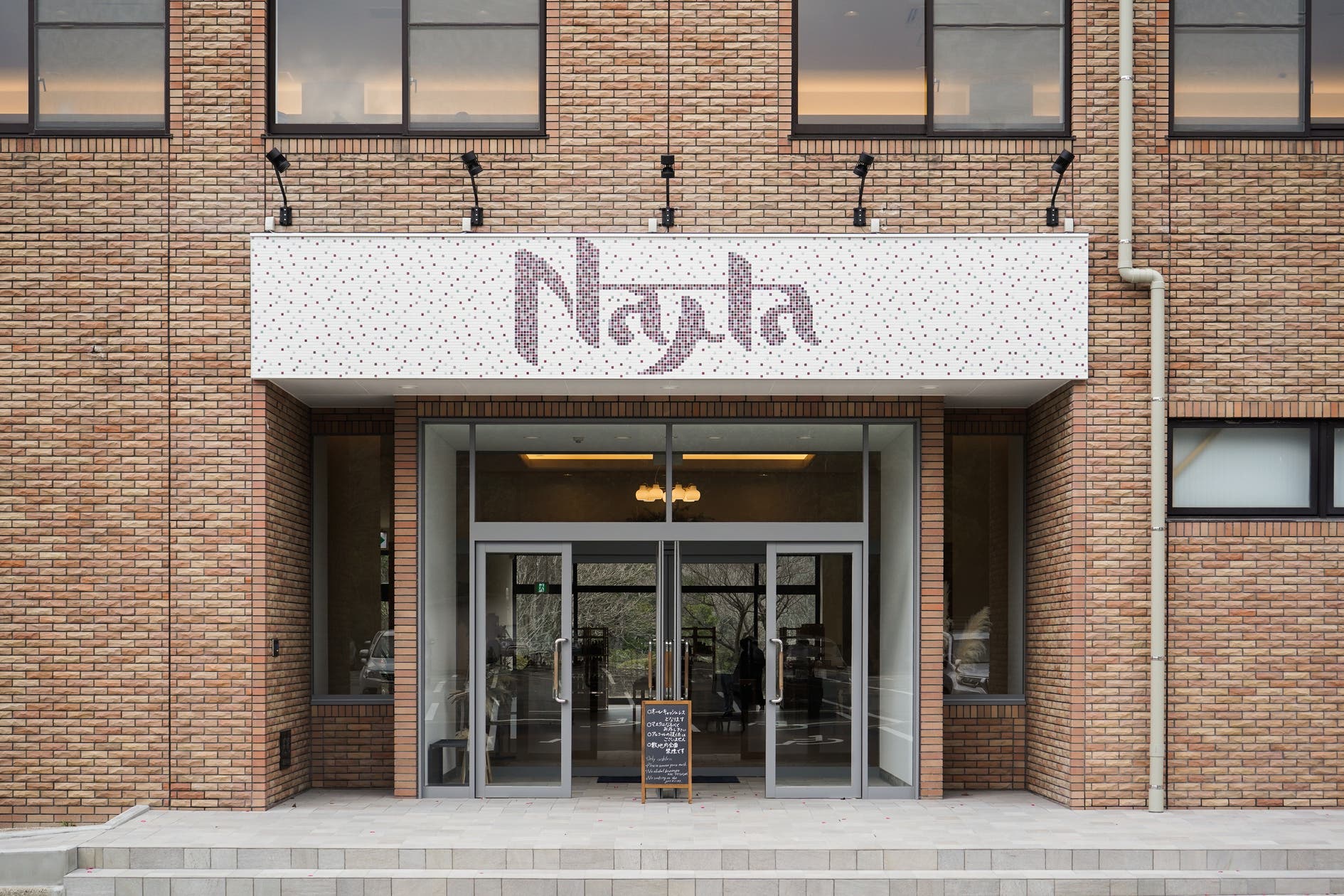 【Gogasha (ゴウガシャ)】[久山Nayuta内のレンタルスペース] フィットネスやイベントに最適！無料駐車場あり！の写真2