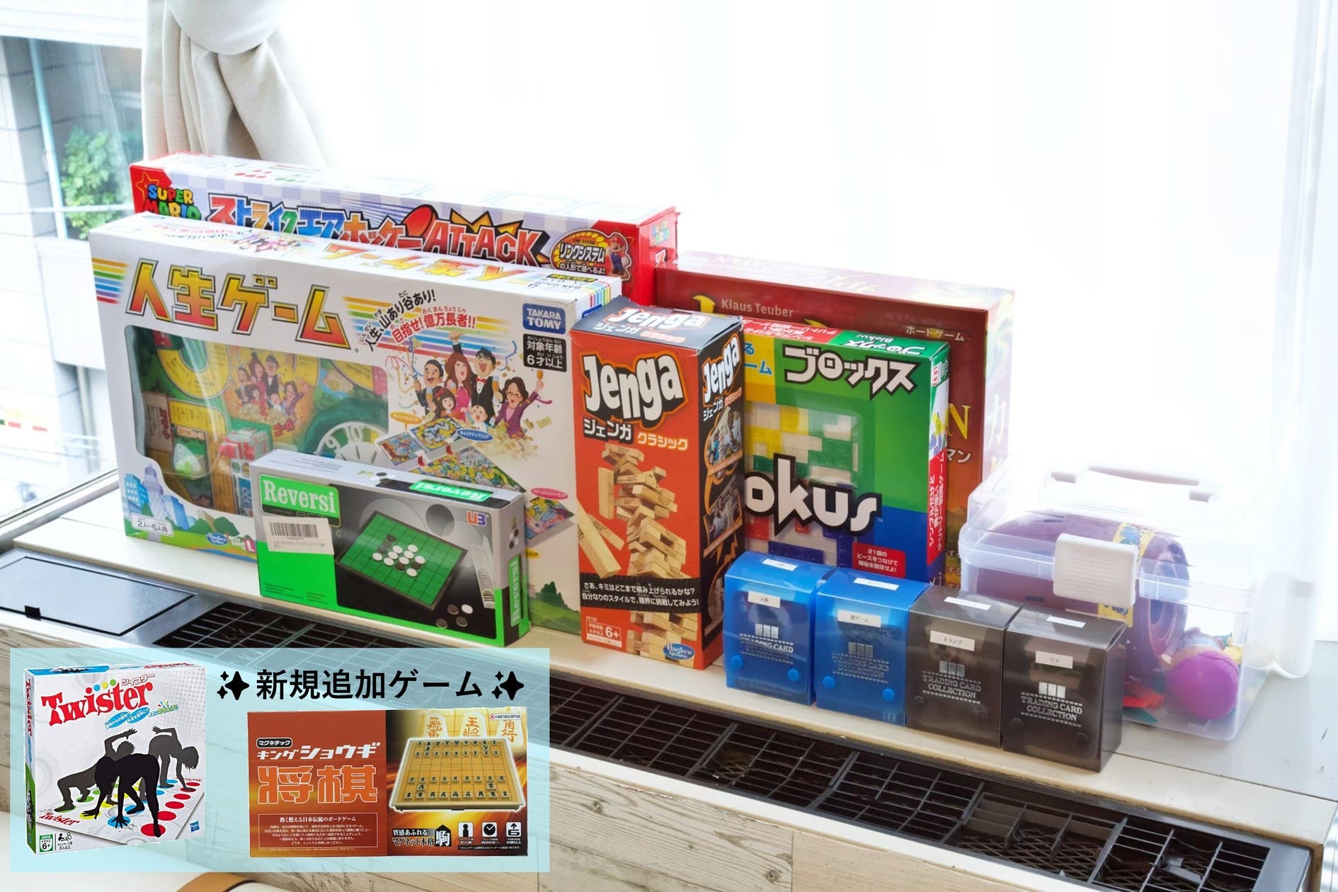 クリスマス装飾🎄渋谷4分🐝女子会🌷推し会👑おうちデート🌷スポーツ観戦⚾🍿65㌅TV📺誕生日会🍰_374の写真10