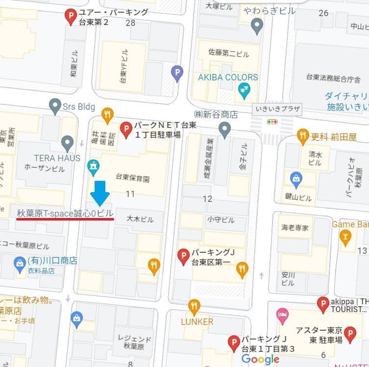 秋葉原駅4分✨激安💖撮影動画スペース🎥静か✨コスプレ・レッスン・セミナー📷格安スタジオ撮影✨充実照明無料📷とってもお安いの写真26