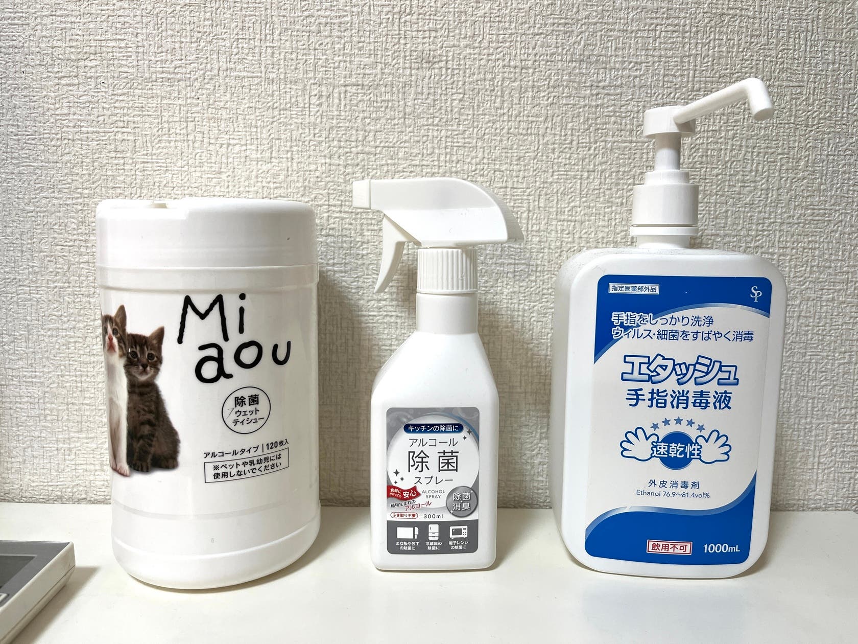 室内はナチュラルな雰囲気で調光も可能✨落ち着いた雰囲気のレンタルサロンです☺️心斎橋・難波から徒歩圏内✨の写真9