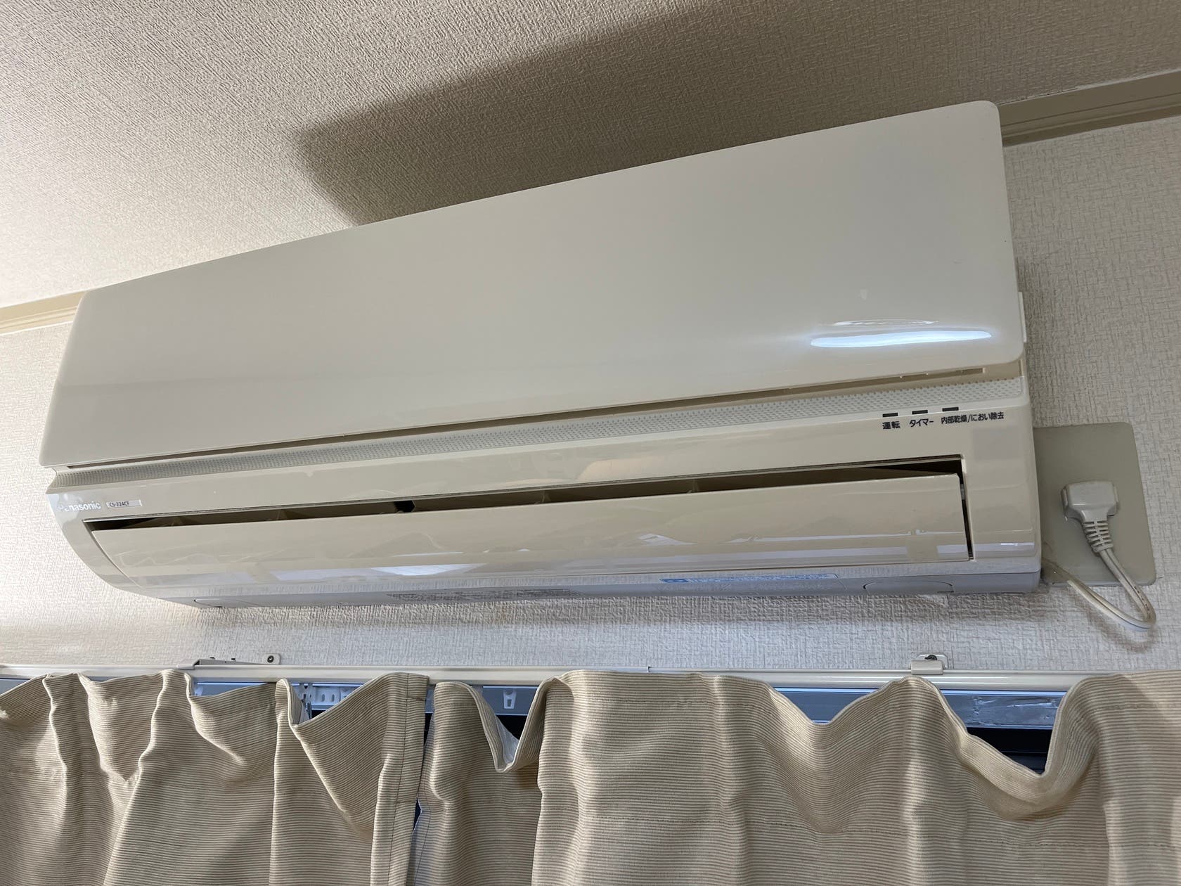 室内はナチュラルな雰囲気で調光も可能✨落ち着いた雰囲気のレンタルサロンです☺️心斎橋・難波から徒歩圏内✨の写真15