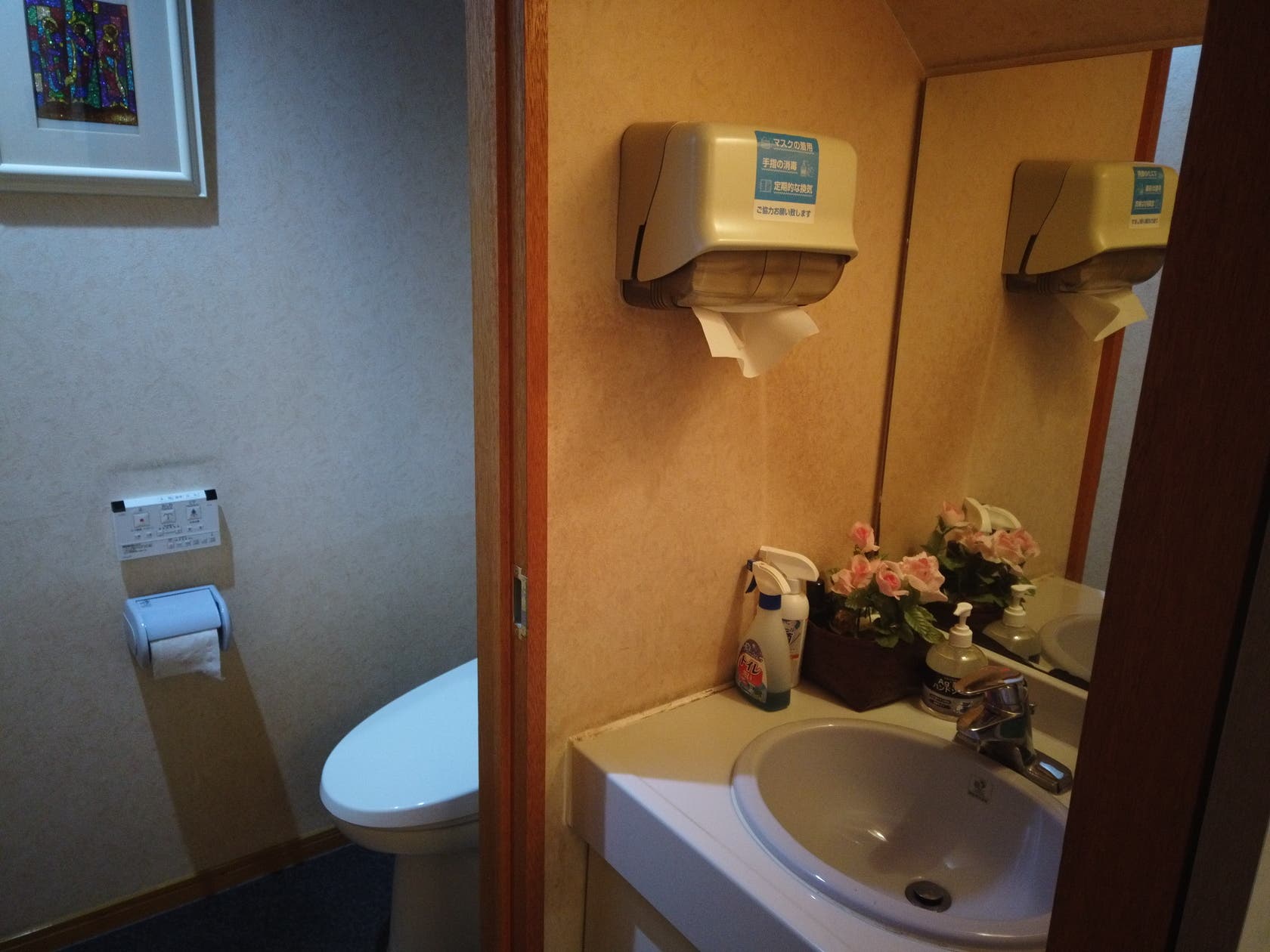 ✨格安✨多目的スタジオ❗️駐車場あり🤗の写真6