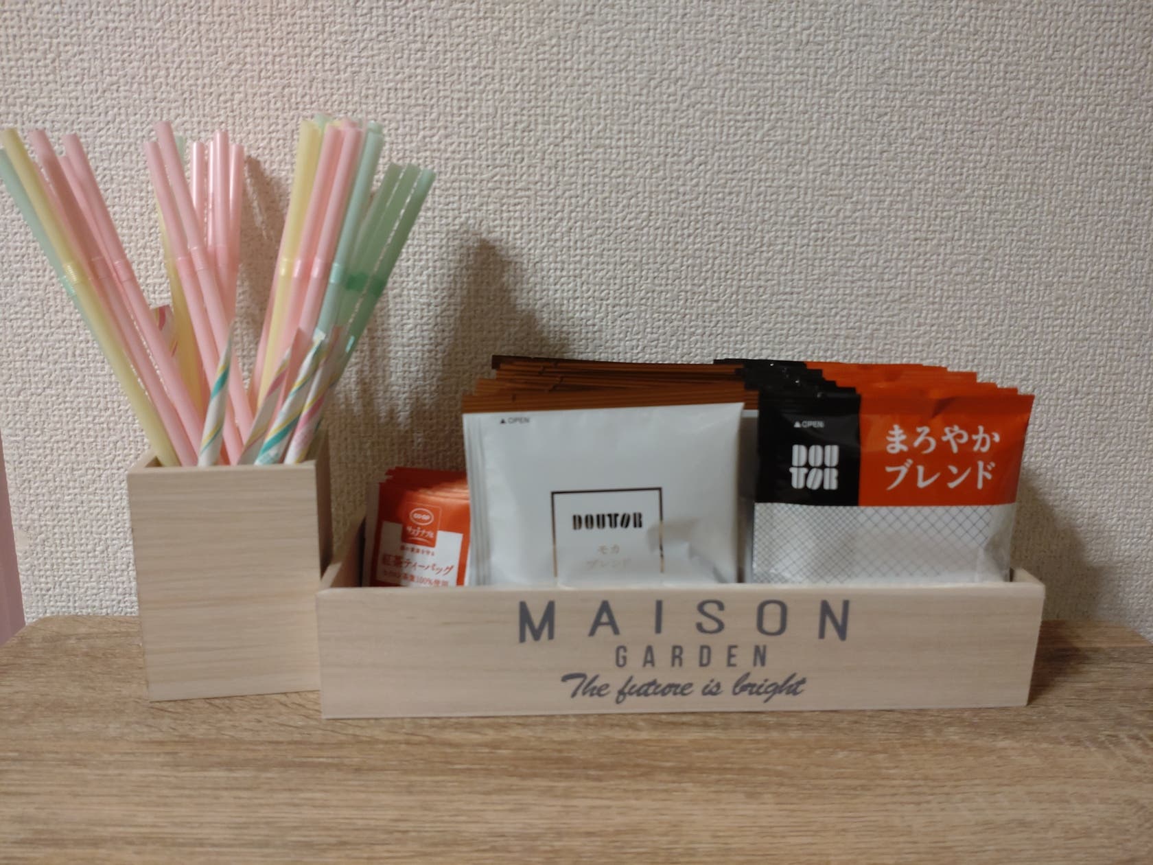 【大人気４人ぐらいのおしゃべりスペース】クリスマス🌟ゲーム多数🗑ゴミ箱利用可🍕鍋パ/タコパ/合コン/女子会/DVD鑑賞の写真7