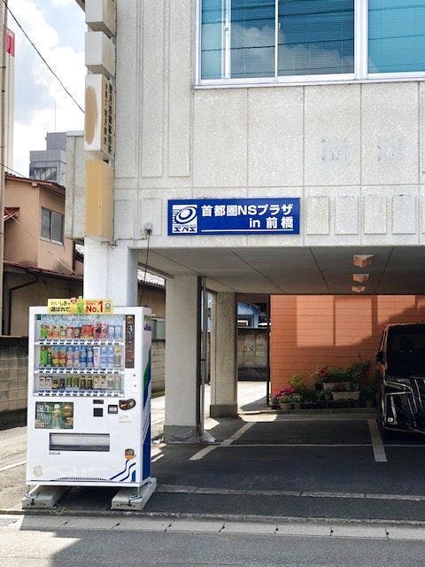 2050号室：時間700円・1日2,000円の完全個室ブース【角部屋】：3ｈ以上の場合は「1日利用」がお得ですの写真8