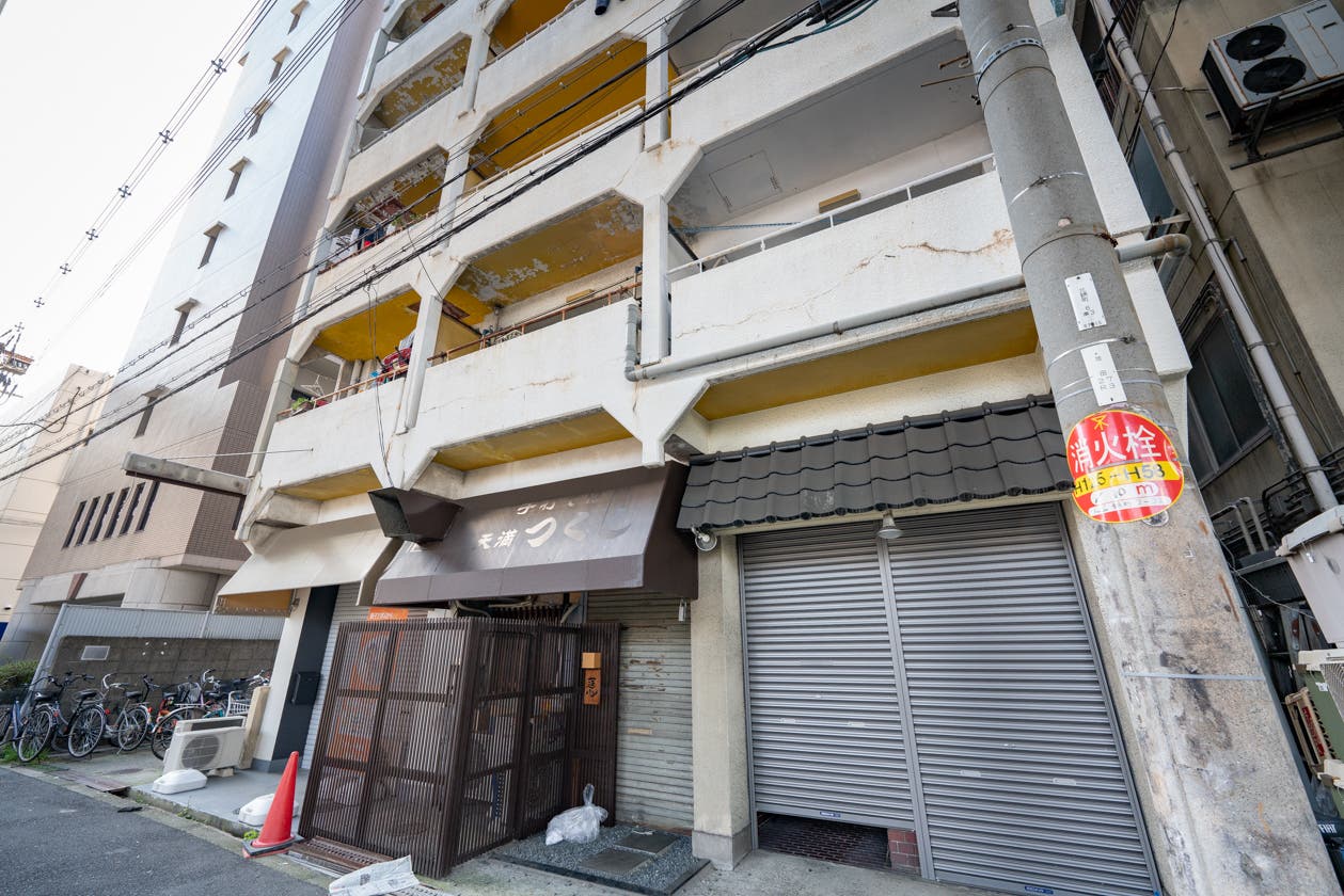 24時間ゴミ出しOK🌸推し会/鑑賞会/子連れママ会/誕生日会🎂プチ送別会&歓迎会の写真28