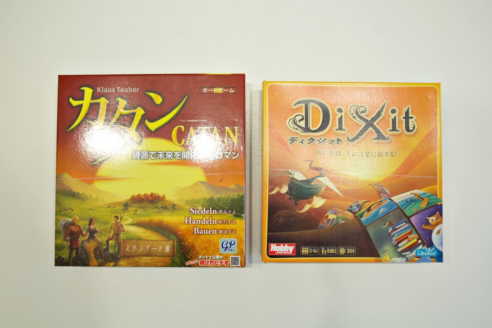 ボドゲ50種🃏｜Wi-Fi｜パーティー｜デート｜女子会｜打ち上げ｜誕生日会_458の写真9