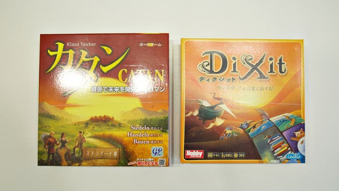 ボドゲ50種🃏|Wi-Fi|パーティー|デート|女子会|打ち上げ|誕生日会_458の写真9