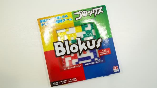 ボドゲ50種🃏|Wi-Fi|パーティー|デート|女子会|打ち上げ|誕生日会_458の写真14