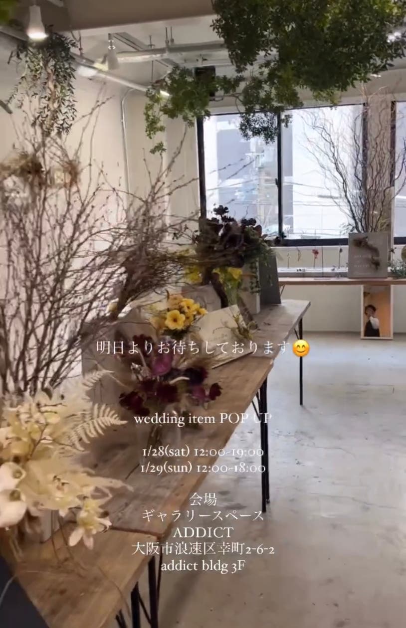 【addict.gallery】桜川駅徒歩1分。自然光が射すギャラリー・イベントスペースの写真26