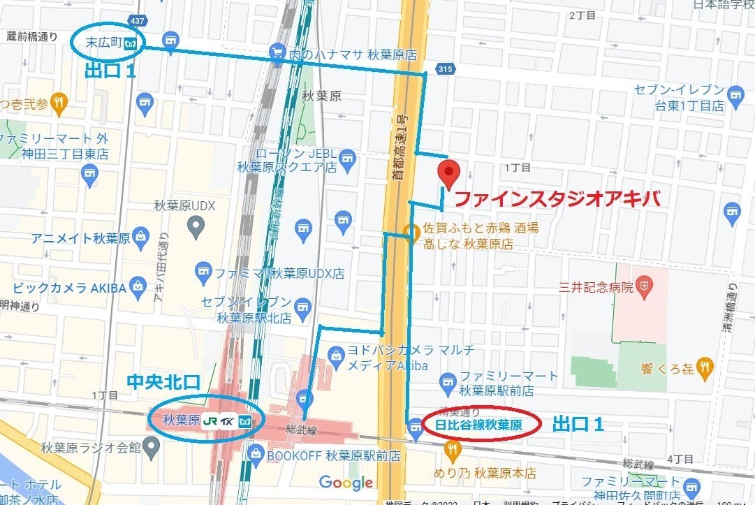 秋葉原駅4分✨激安💖撮影動画スペース🎥静か✨コスプレ・レッスン・セミナー📷格安スタジオ撮影✨充実照明無料📷とってもお安いの写真25