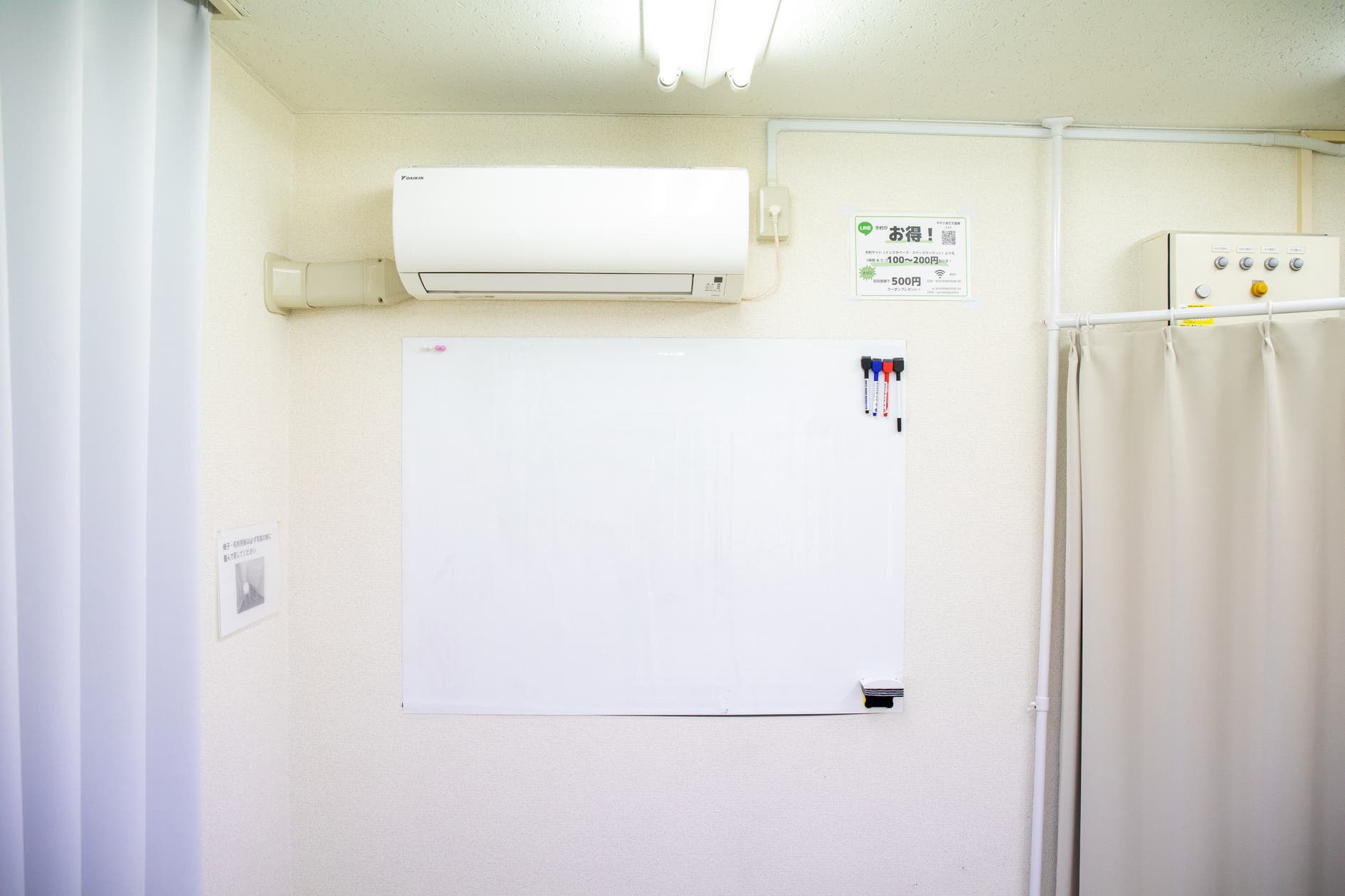 ＊（会議室）スタジオディライツ大船　大船駅1分の写真6