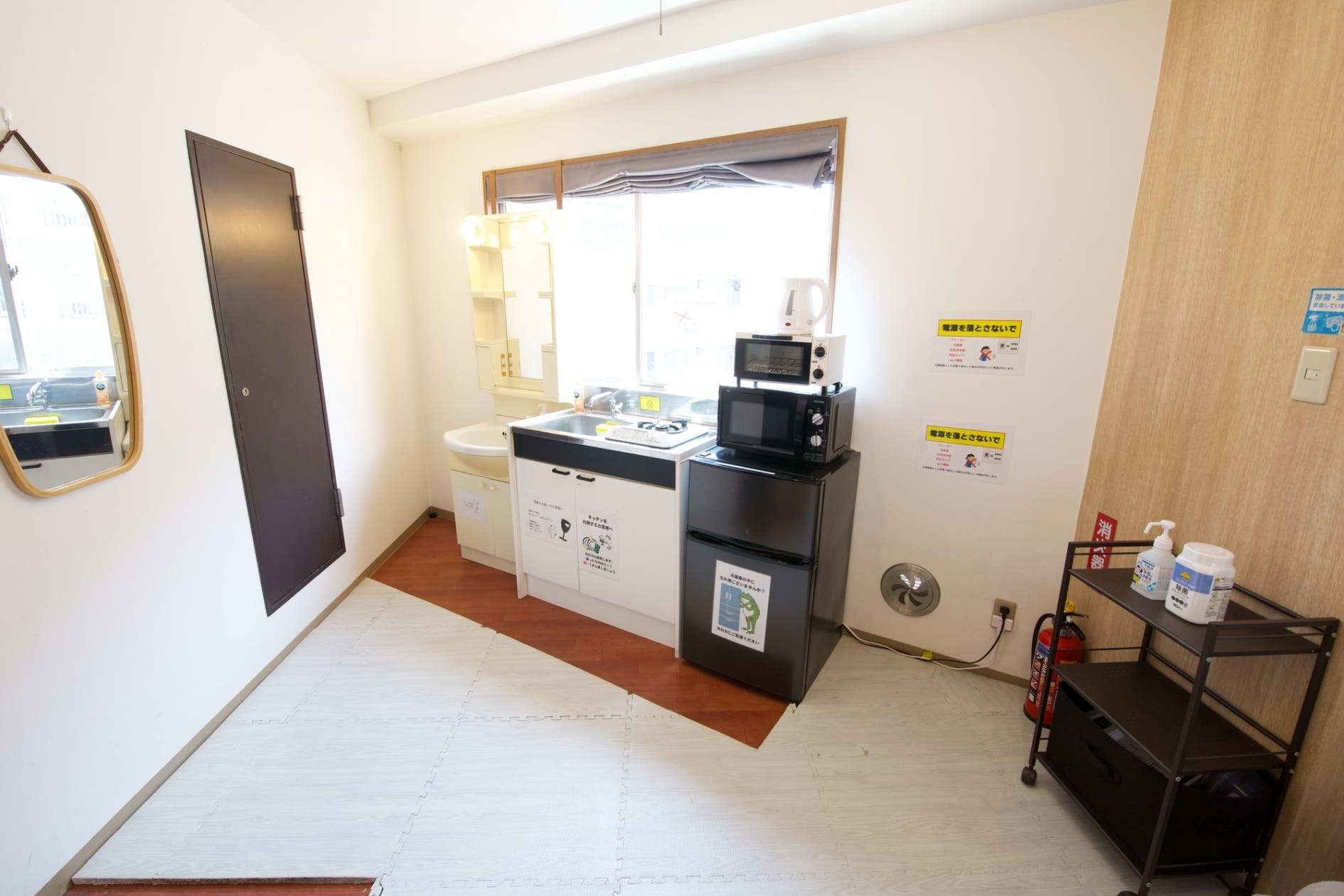 国分寺🚃24H営業⏰20名までご案内可｜75㌅大画面テレビ📺｜最新ゲーム機｜パーティー｜打ち上げ_472の写真13