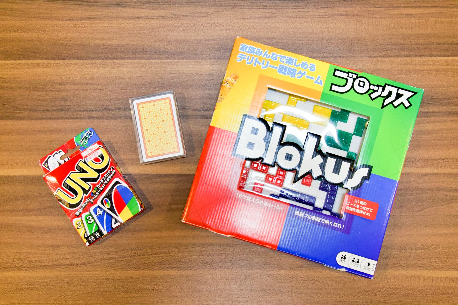 当日予約歓迎🙋🏼‍♀️｜24時間営業⏰｜Wi-Fi｜おうちデート｜飲み会｜池袋駅すぐ✨_457の写真7