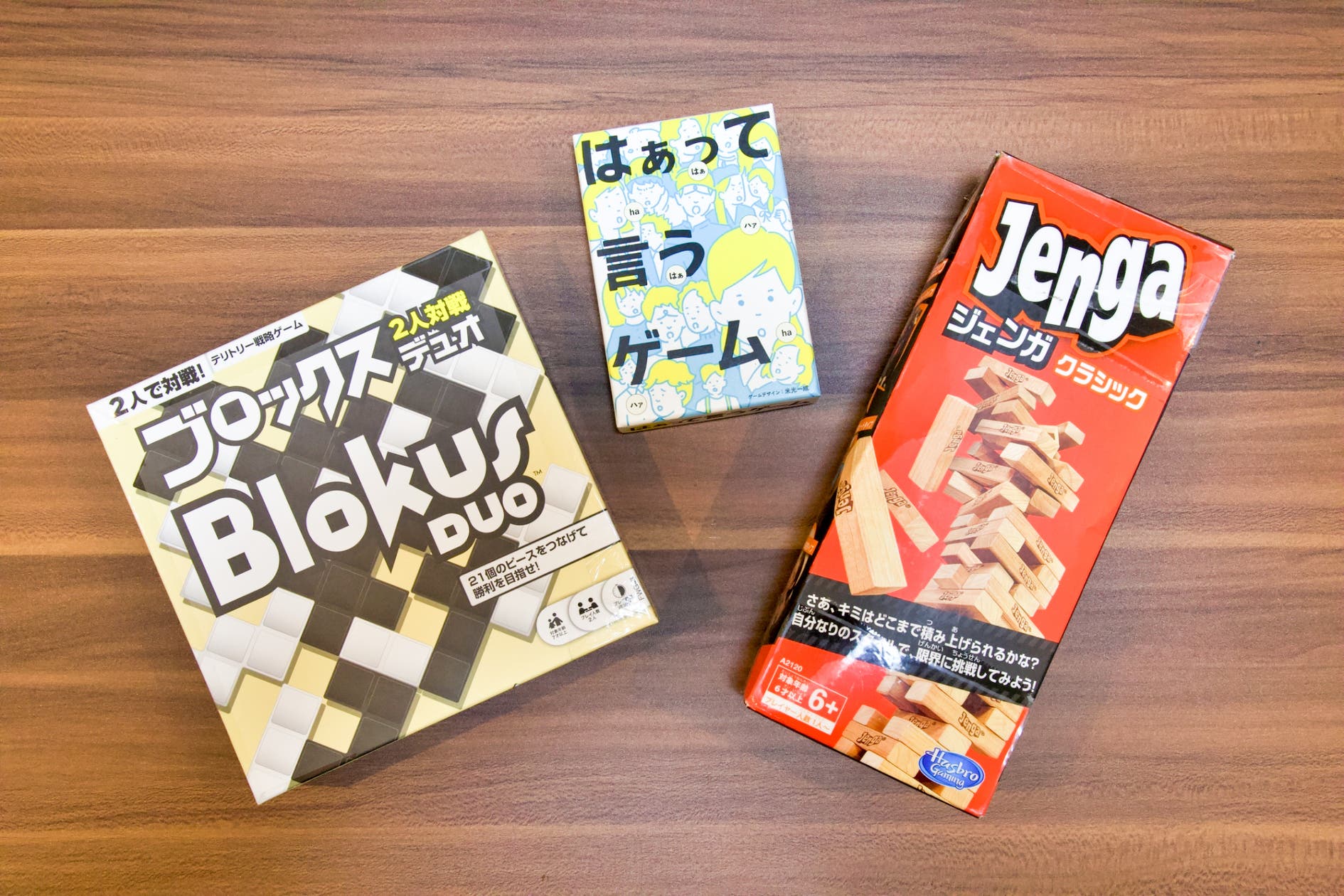 当日予約歓迎🙋🏼‍♀️｜24時間営業⏰｜Wi-Fi｜おうちデート｜飲み会｜池袋駅すぐ✨_457の写真8