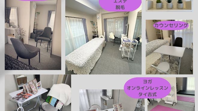 日吉駅徒歩3分☆たくさんの割引プランをご用意☆フットネイルができるのはここだけ!✽パーソナルカラー✽占い等カウンセリングの写真2