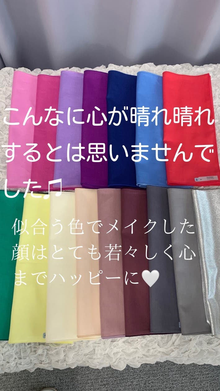 日吉駅徒歩3分☆たくさんの割引プランをご用意☆フットネイルができるのはここだけ！✽パーソナルカラー✽占い等カウンセリングの写真6
