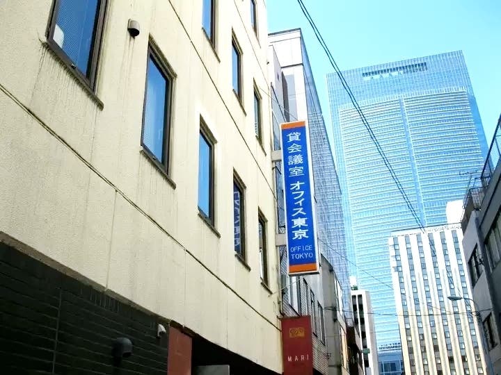 東京会議室　貸会議室オフィス東京　L4会議室/4階【東京駅徒歩5分/スタッフ常駐/高速無料Wi-Fi/スクール54名利用可能】の写真7