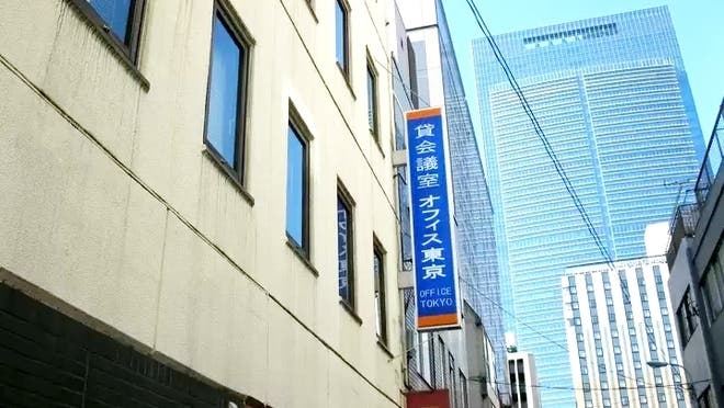 東京会議室 貸会議室オフィス東京 L4会議室/4階【東京駅徒歩5分/スタッフ常駐/高速無料Wi-Fi/スクール54名利用可能】の写真7