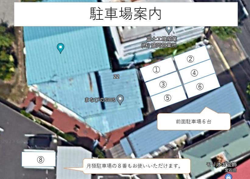 2階Ａ室　WEB会議・面接・勉強にも！の写真10