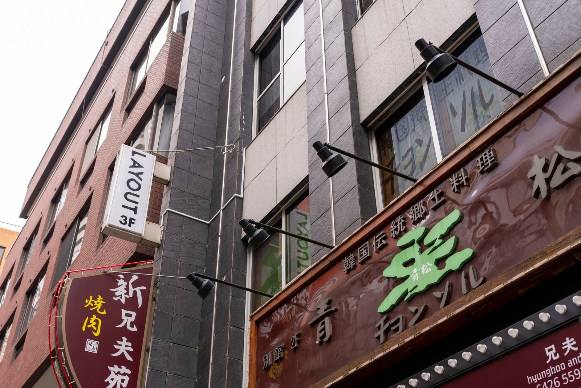 【赤坂駅徒歩2分】カフェのようなくつろぎ空間が魅力☆貸切専用イベントスペース☆の写真18