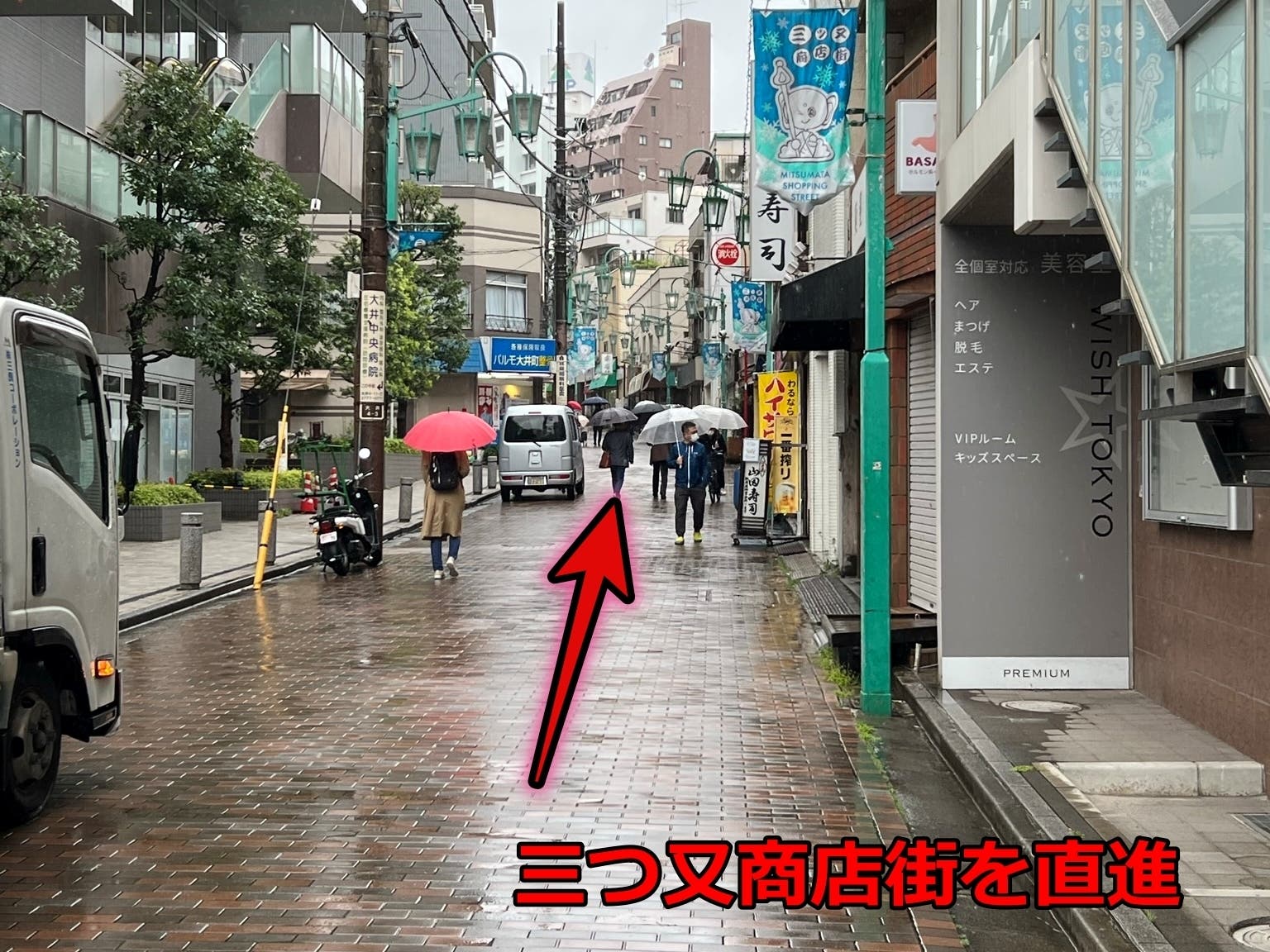 【たくすぺ大井町★駅徒歩2分★】駅ちか・やすい・Wi-Fi♪会議・テレワーク★土足可・飲食可♪の写真26