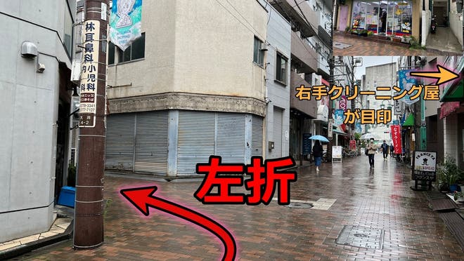 【たくすぺ大井町★駅徒歩2分★】駅ちか・やすい・Wi-Fi♪会議・テレワーク★土足可・飲食可♪の写真27