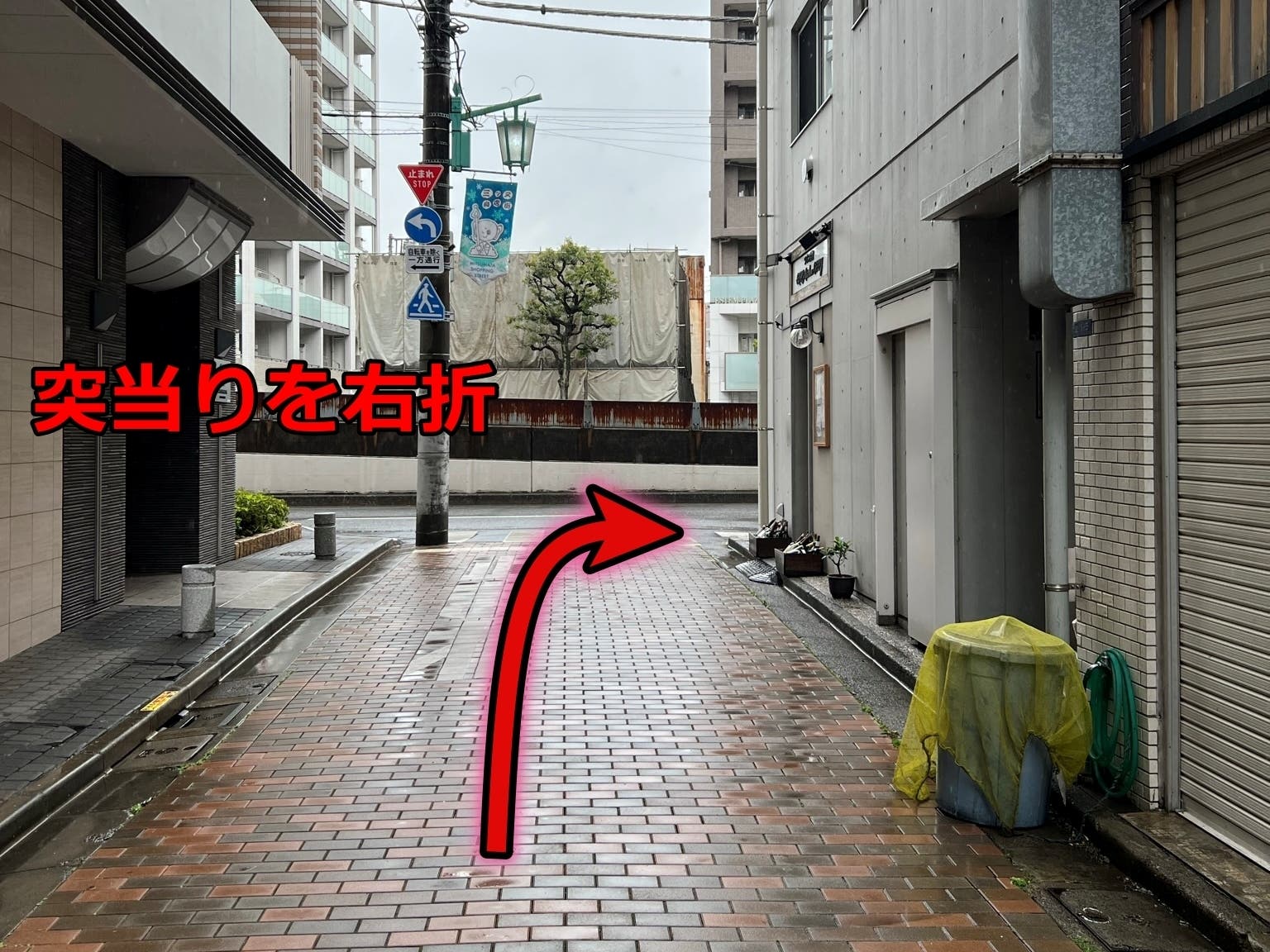 【たくすぺ大井町★駅徒歩2分★】駅ちか・やすい・Wi-Fi♪会議・テレワーク★土足可・飲食可♪の写真28