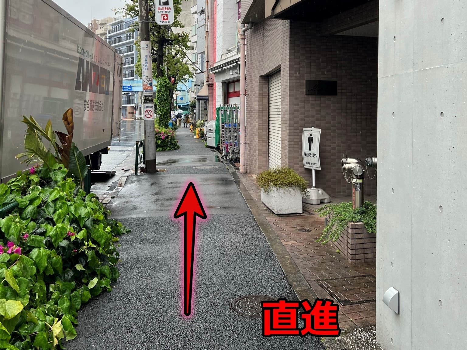 【たくすぺ大井町★駅徒歩2分★】駅ちか・やすい・Wi-Fi♪会議・テレワーク★土足可・飲食可♪の写真29