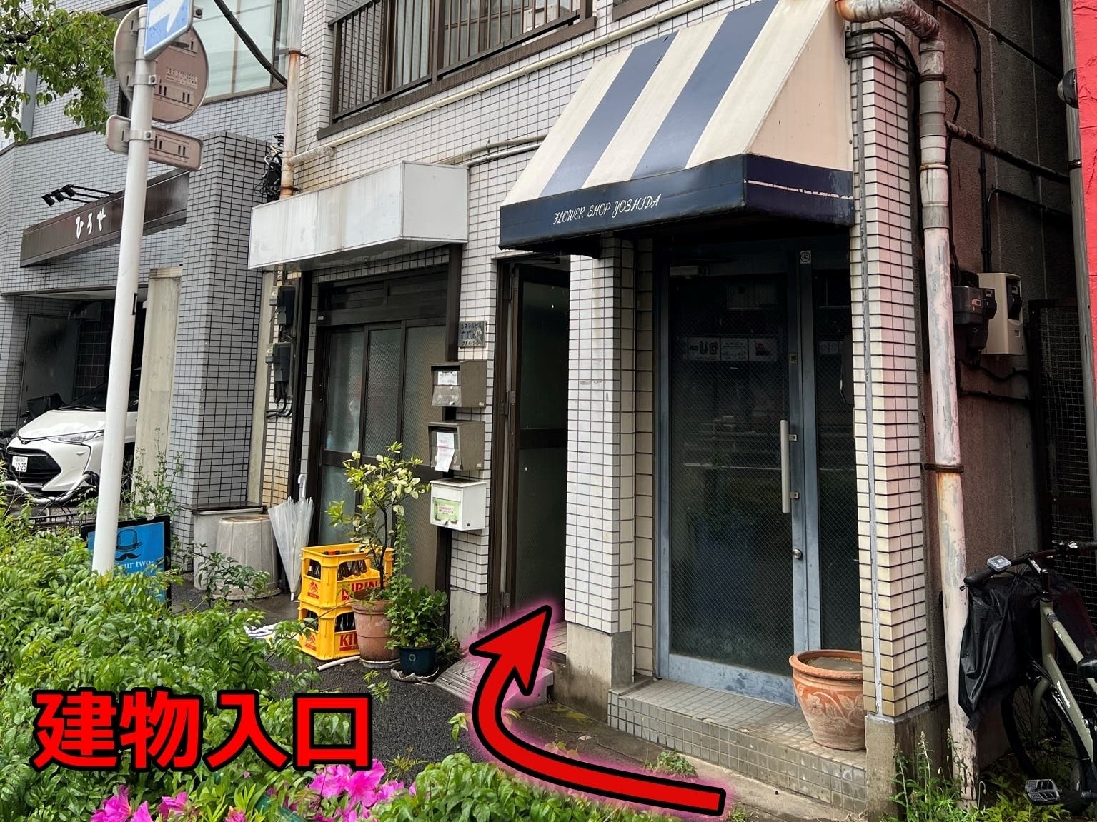 【たくすぺ大井町★駅徒歩2分★】駅ちか・やすい・Wi-Fi♪会議・テレワーク★土足可・飲食可♪の写真30