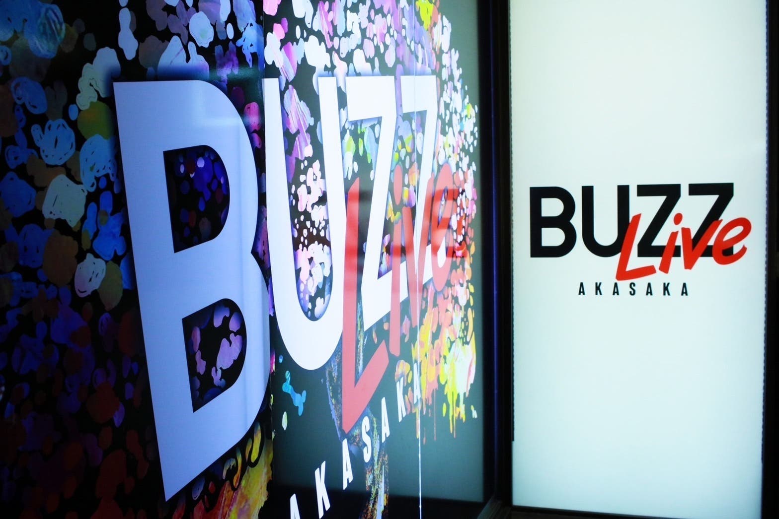 【BUZZ LIVE 赤坂】の写真7
