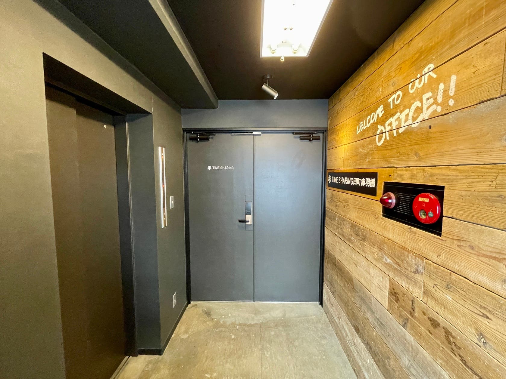 8A【赤羽橋駅4分】オプション料金0円で設備・備品使い放題♪WiFi無料！便利な駅近♥の写真23