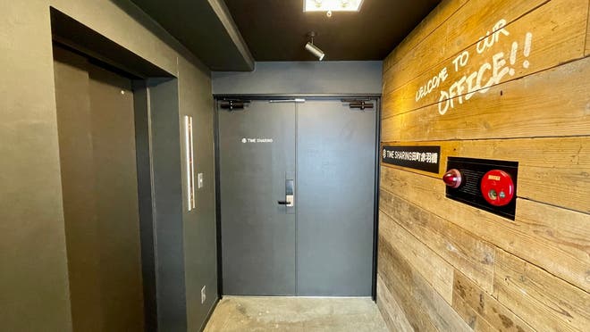 8C【赤羽橋駅4分】オプション料金0円で設備・備品使い放題♪WiFi無料!便利な駅近♥の写真18