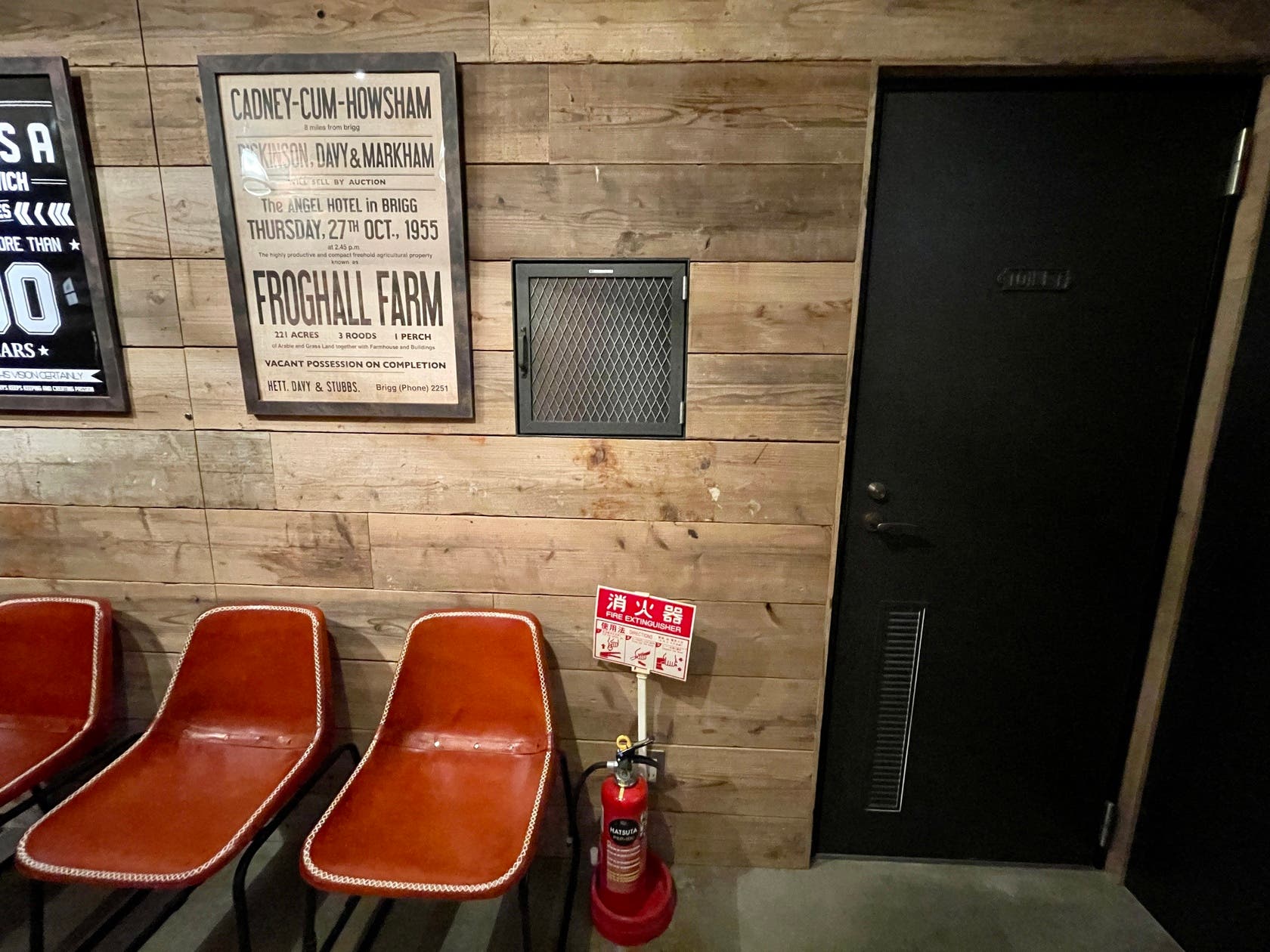 8C【赤羽橋駅4分】オプション料金0円で設備・備品使い放題♪WiFi無料！便利な駅近♥の写真24