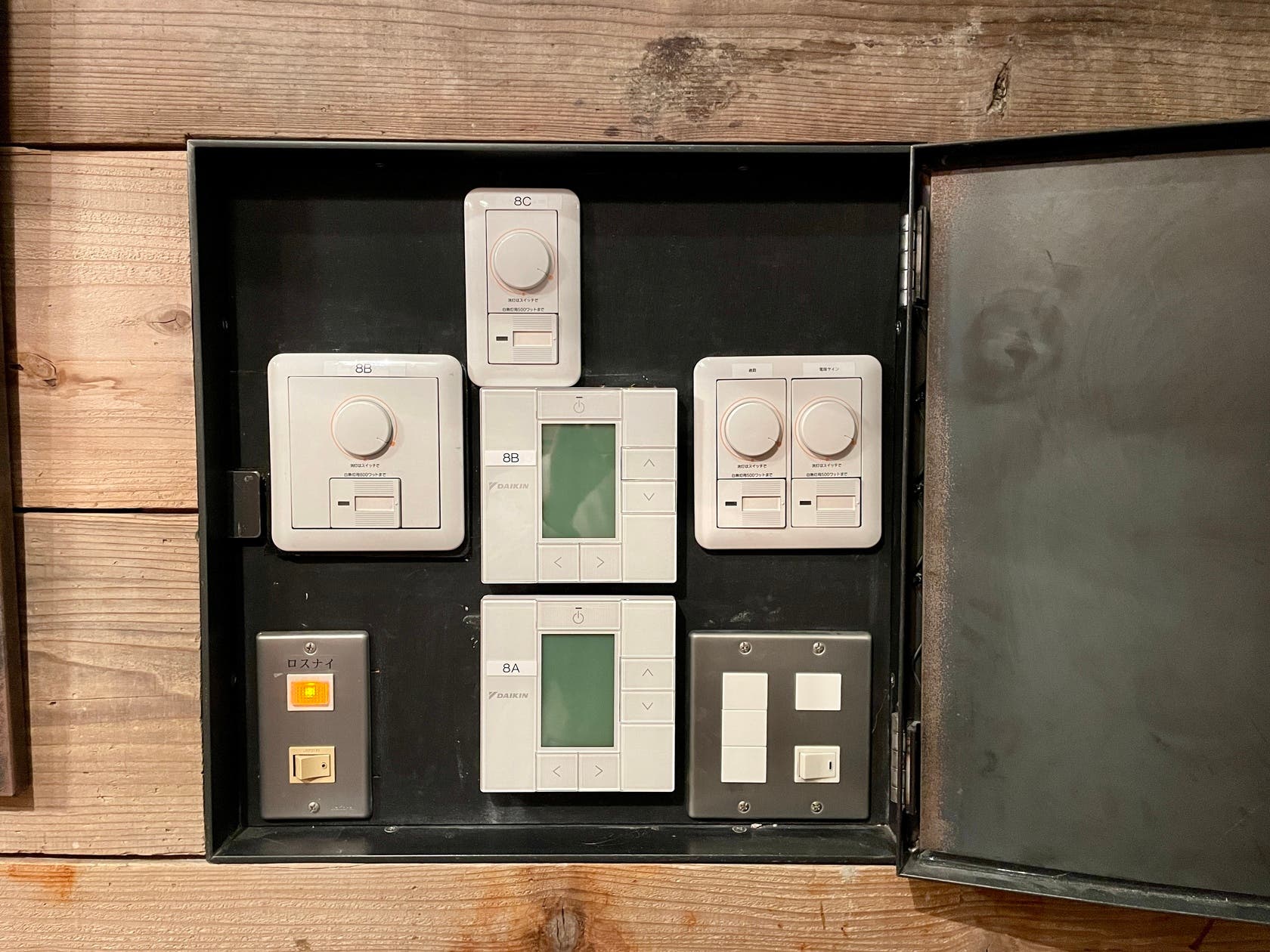 8C【赤羽橋駅4分】オプション料金0円で設備・備品使い放題♪WiFi無料！便利な駅近♥の写真25