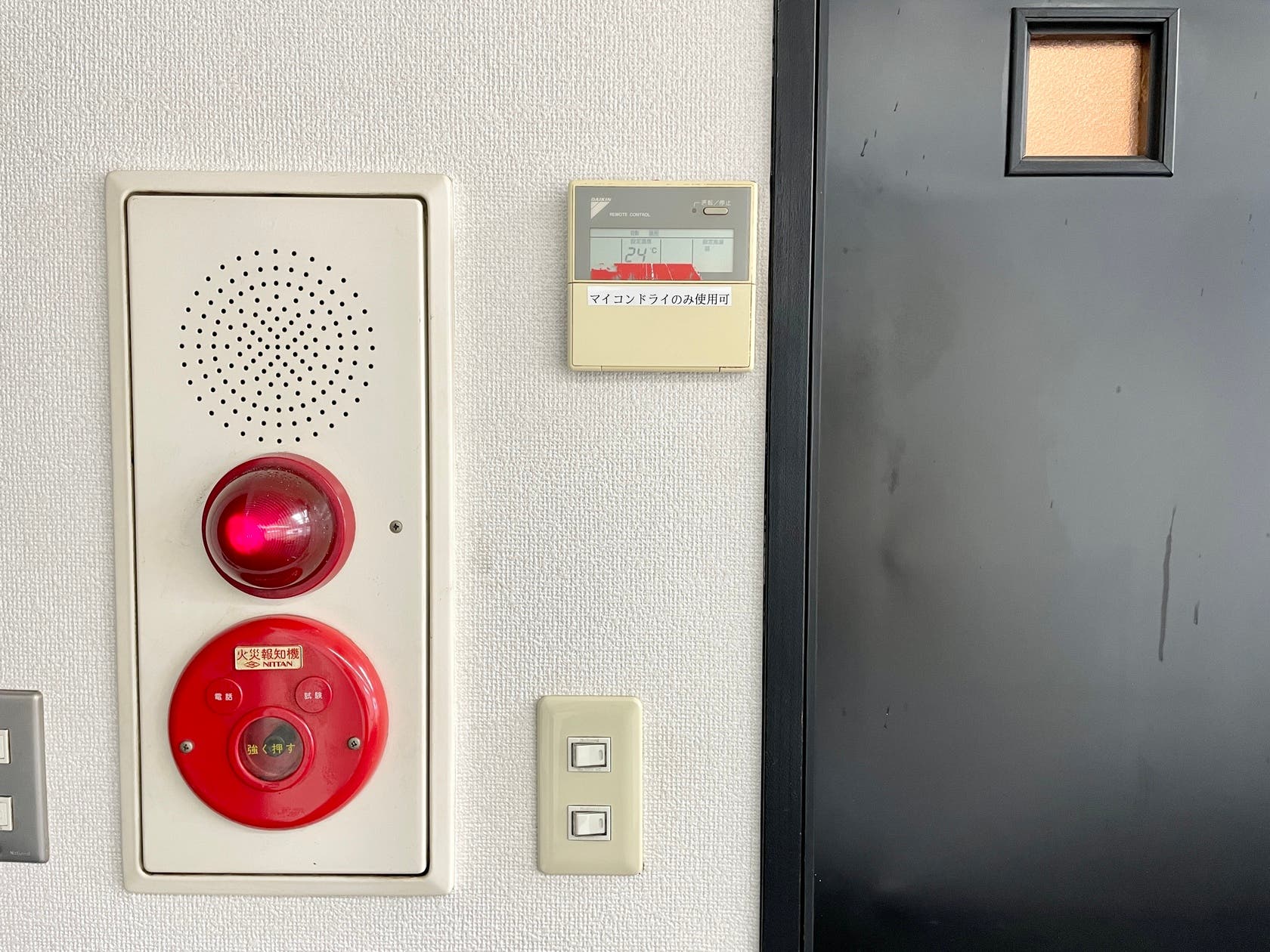 4F【水道橋駅1分】オプション0円で設備・備品使い放題♪の写真15